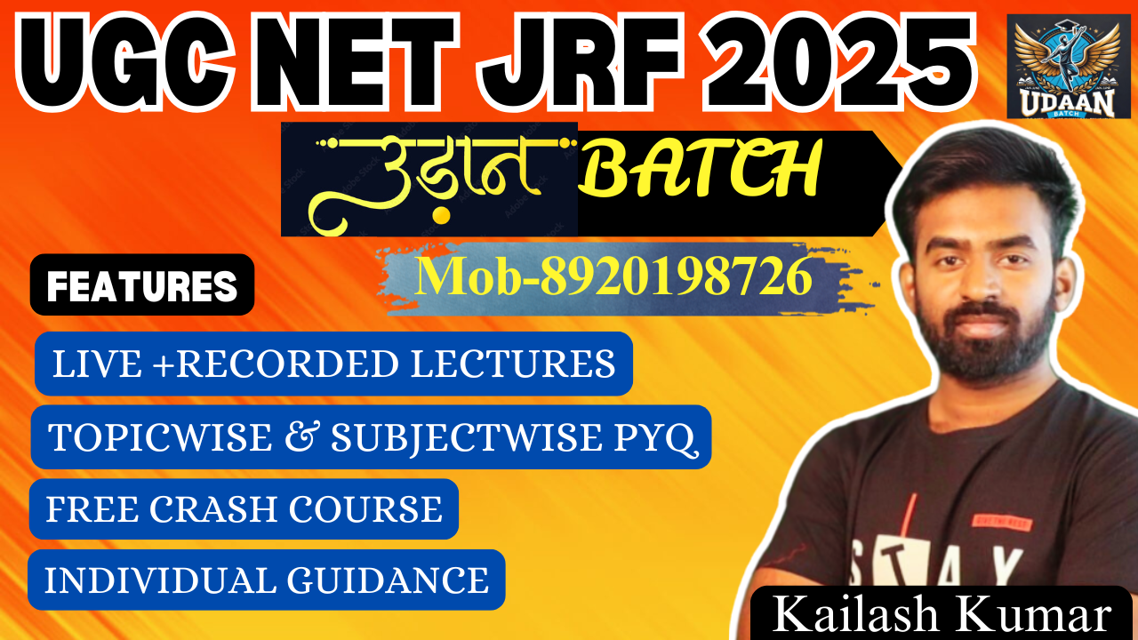 Education Glows | Courses Offered