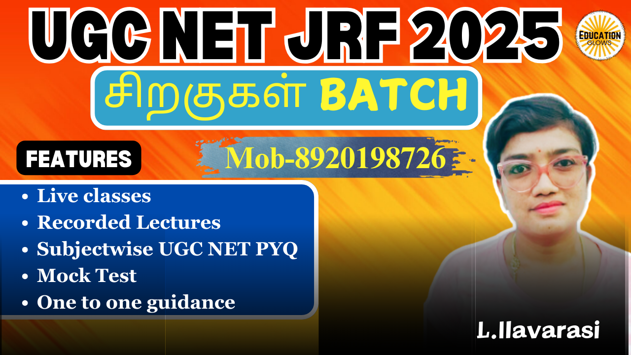 Education Glows | Courses Offered